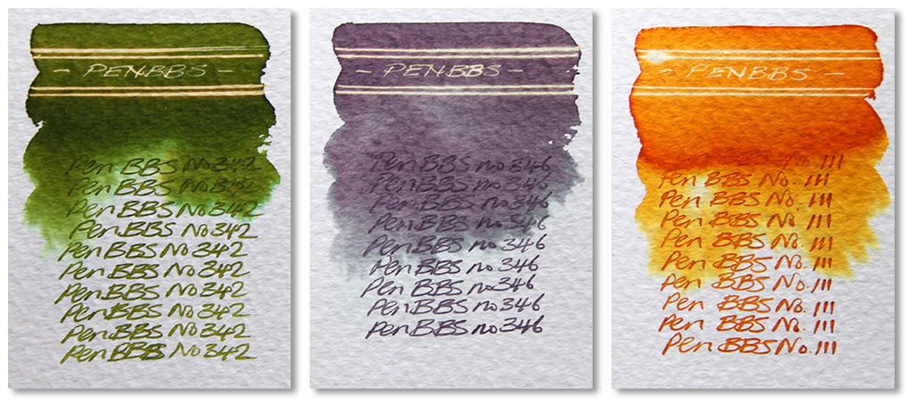 PENBBS Swatch Tests – Part 01 – FOUNTAIN PEN INK ART