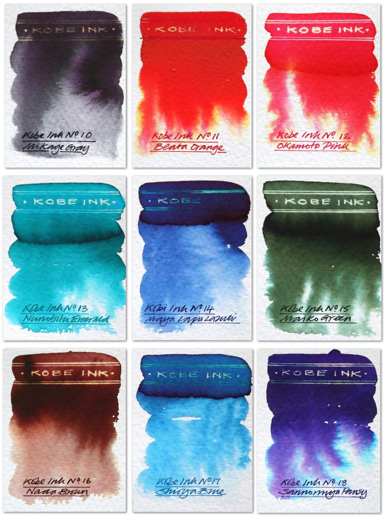 Kobe Fountain Pen Inks 10-18 swatch tests – FOUNTAIN PEN INK ART