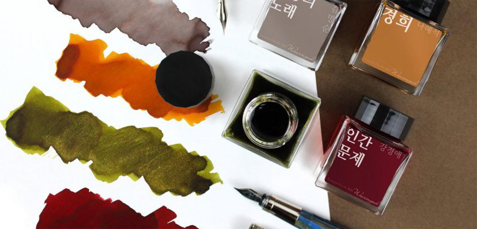 Some more Wearingeul shimmer ink swatch tests – FOUNTAIN PEN INK ART